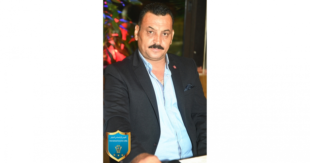 International Economic Lobby | Mr . Ebrahim El Masri